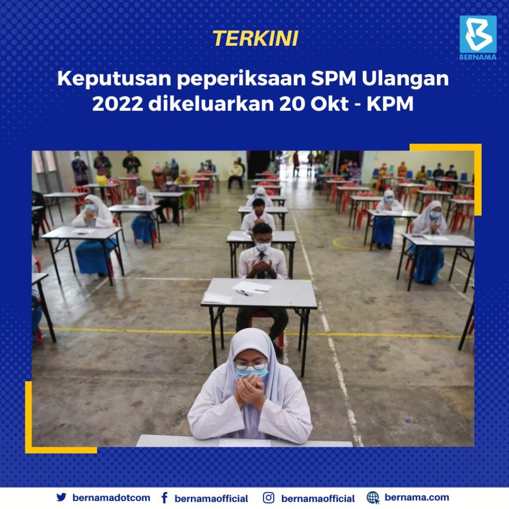 Semakan Keputusan SPM Ulangan 2022 / Result SPM Ulangan (SPMU) » EduBestari