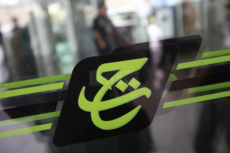 5 Tempat Terbaik Untuk Membuat Simpanan Wang » EduBestari