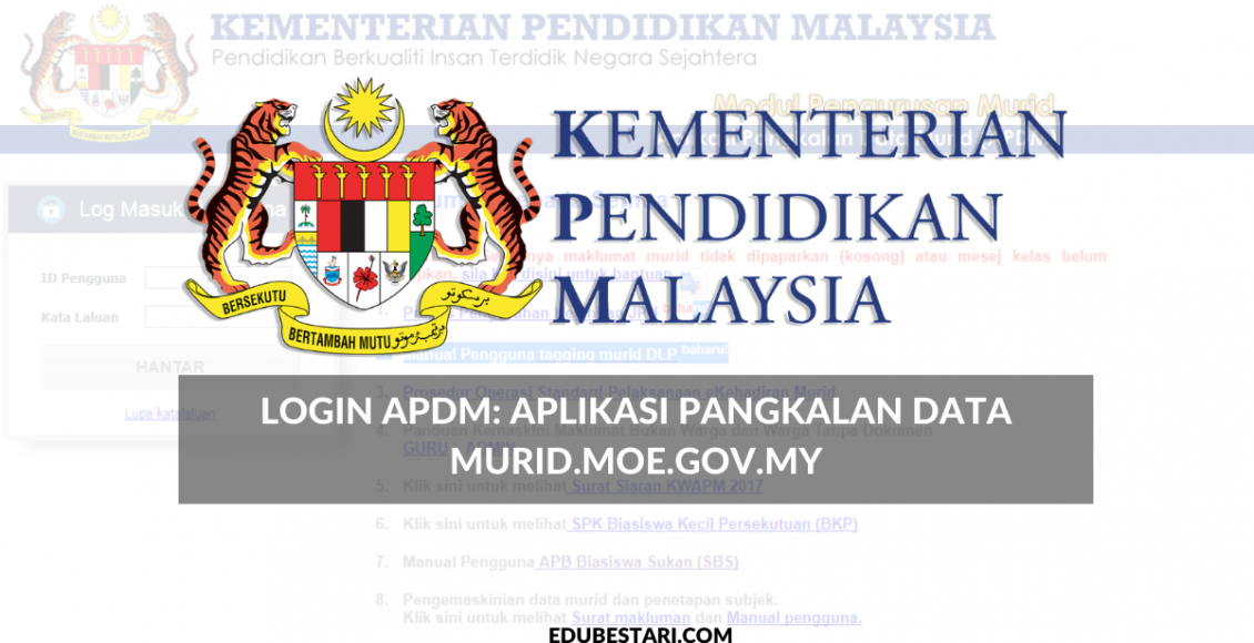 Login APDM: Aplikasi Pangkalan Data Murid.Moe.Gov.My - Edu Bestari