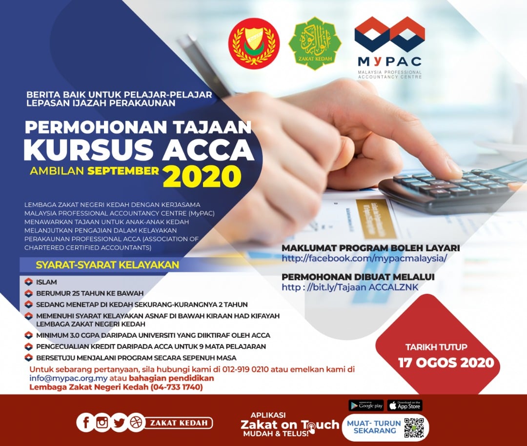 Permohonan Tajaan Untuk Melanjutkan Pengajian Kursus ACCA 2020 » EduBestari