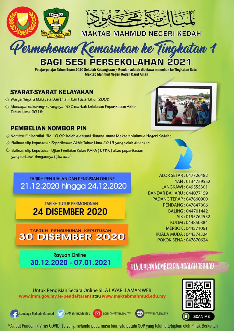 Permohonan Kemasukan Ke Tingkatan 1 Maktab Mahmud Negeri Kedah Sesi ...