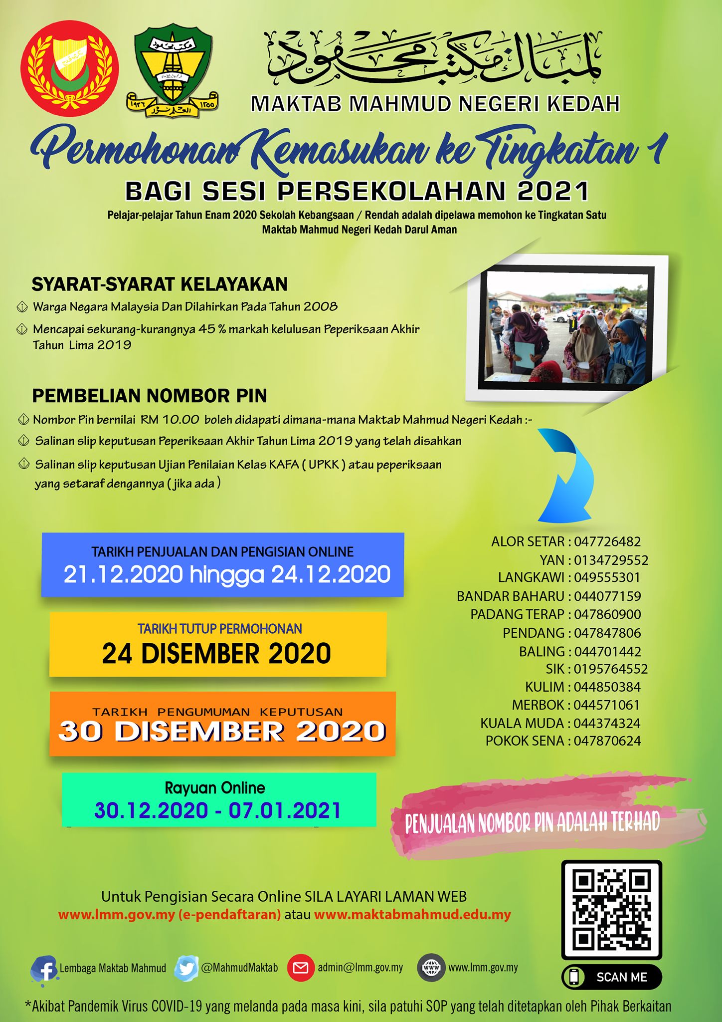 Permohonan Kemasukan Ke Tingkatan 1 Maktab Mahmud Negeri Kedah Sesi ...