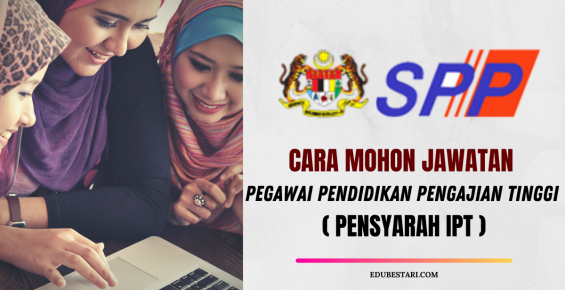 Tawaran Jawatan Pensyarah Gred DH41 & DH29 Dengan Kelayakan Diploma ...