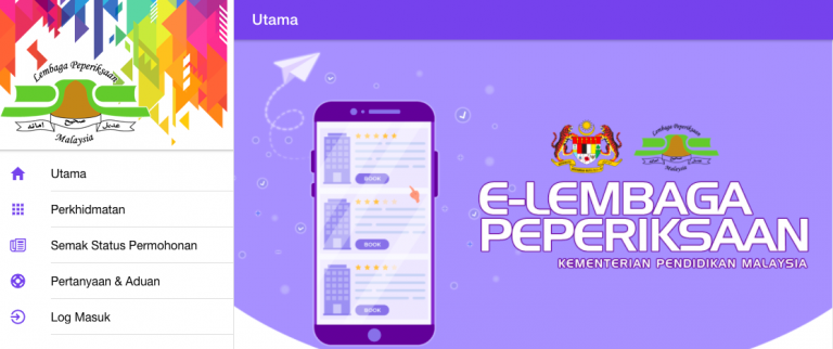 Cara Mohon Sijil Peperiksaan SPM/PMR Yang Hilang Secara Online, Terus ...