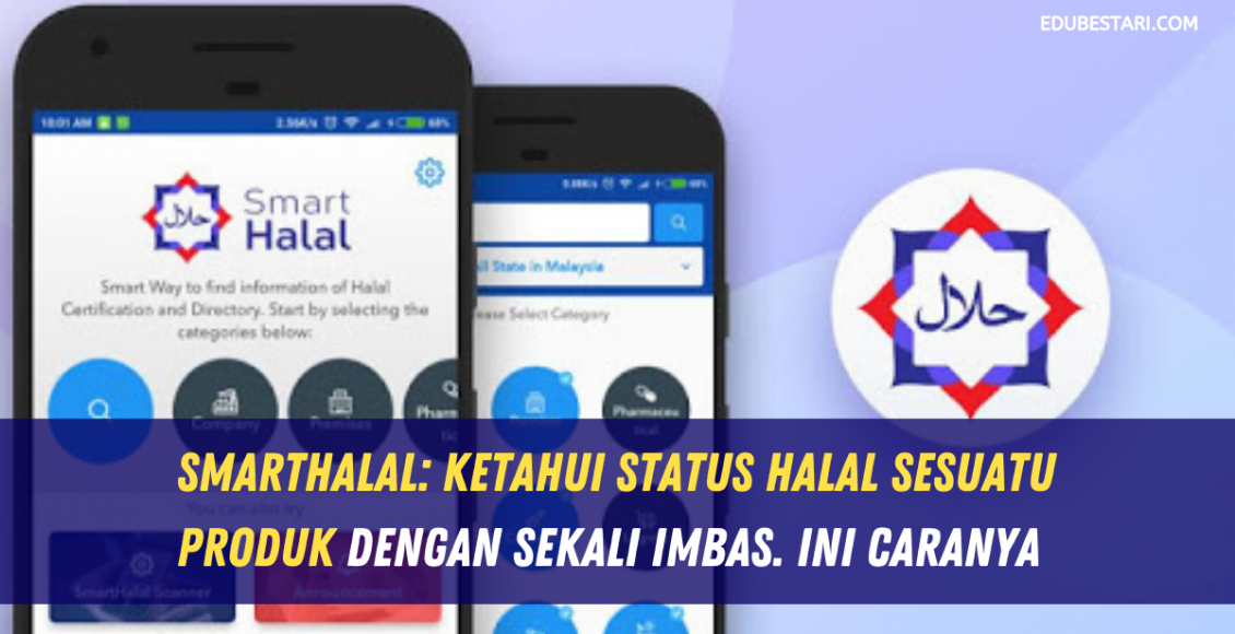 SmartHalal: Ketahui Status Halal Sesuatu Produk Dengan Sekali Imbas ...