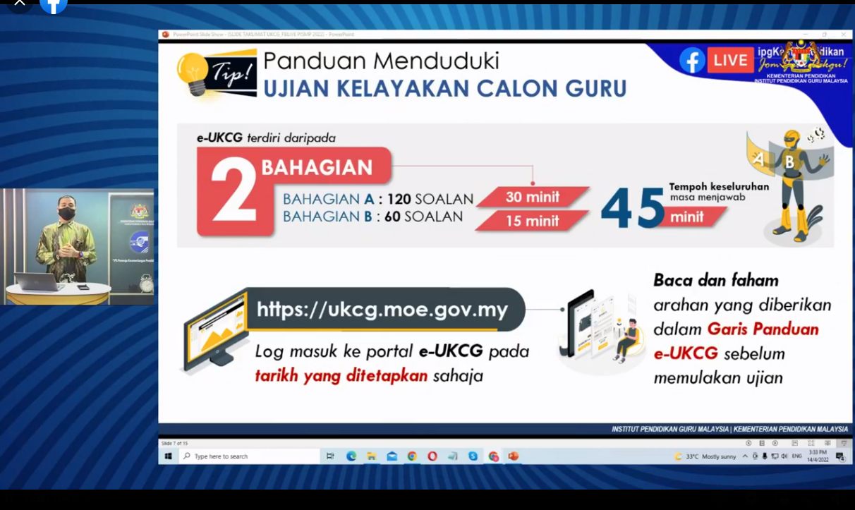 Koleksi Soalan Ujian Kelayakan Calon Guru (eUKCG) Untuk Rujukan Calon » EduBestari