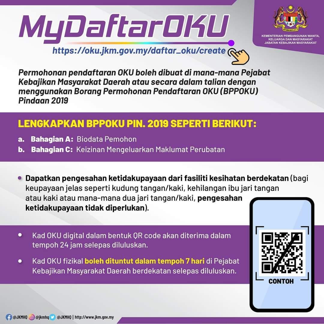 MyDaftar OKU: Panduan Pendaftaran OKU Secara Online Dengan Mudah ...