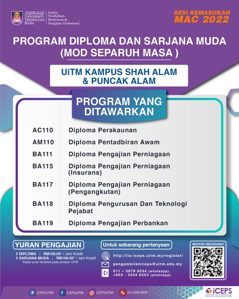 Semakan Keputusan Permohonan Program Separuh Masa Diploma & Sarjana Muda UiTM » EduBestari