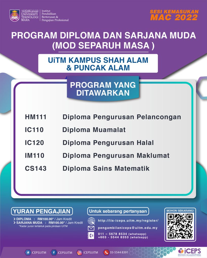 Tawaran Kemasukan Program Diploma/ Sarjana Muda Separuh Masa UiTM ...