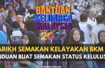 PTPTN Login: Pendaftaran Permohonan Pinjaman PTPTN Akaun Baru & Lama ...