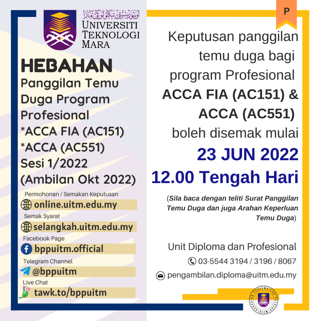 Semakan Temuduga Bagi Program Profesional ACCA FIA & ACCA UiTM » EduBestari