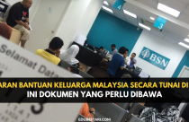 Contoh Surat Akuan Pengesahan Pendapatan Bagi Yang Bekerja Sendiri Gantikan Slip Gaji - Edu Bestari