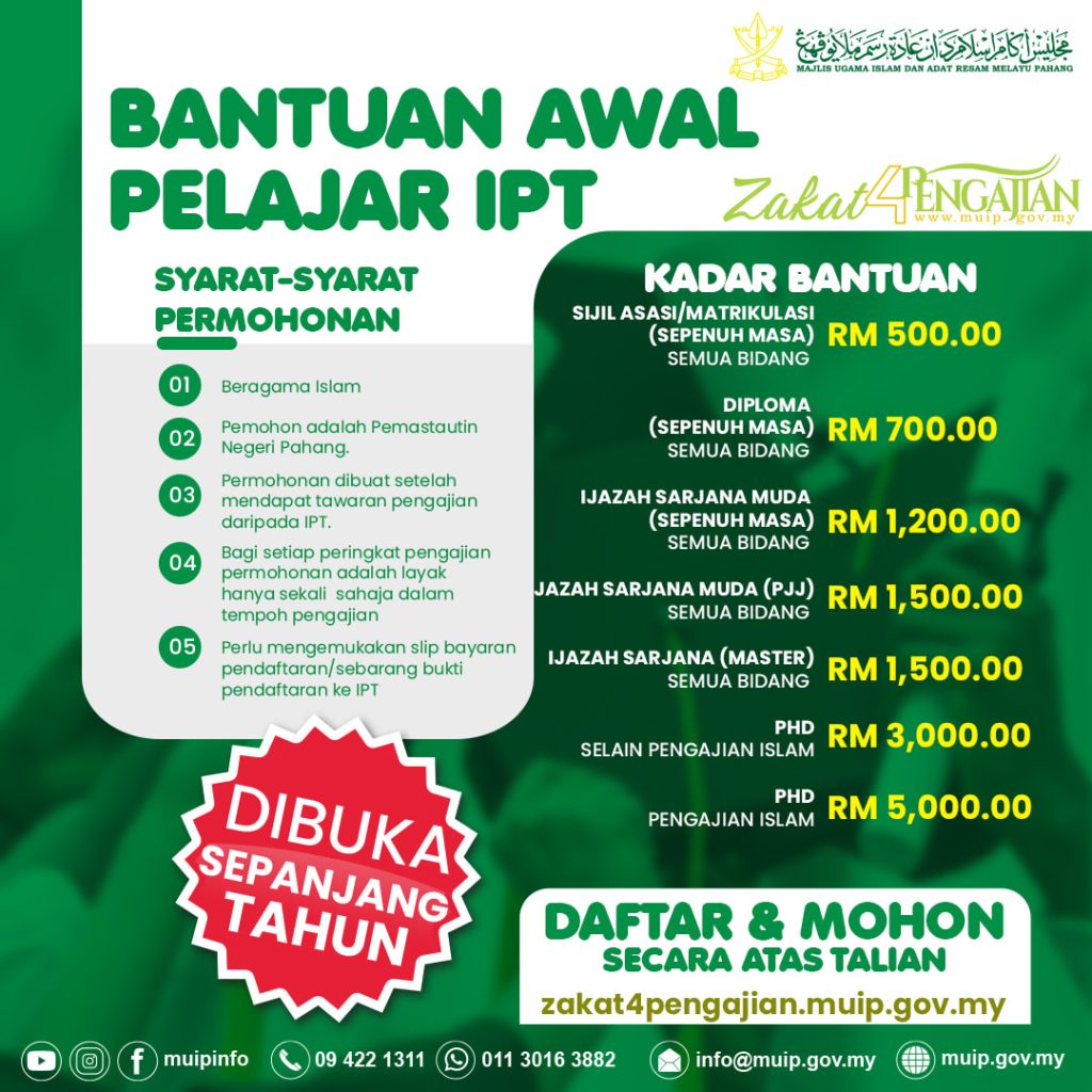 Mohon Bantuan Awal Pelajar IPT & Terima Zakat Pengajian MUIP Sehingga RM5,000 » EduBestari