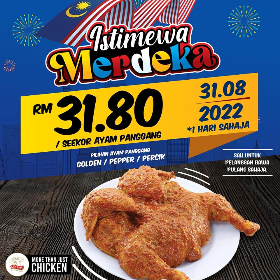 20+ Senarai Promo Makanan Sempena Bulan Merdeka. Download Baucer Di ...