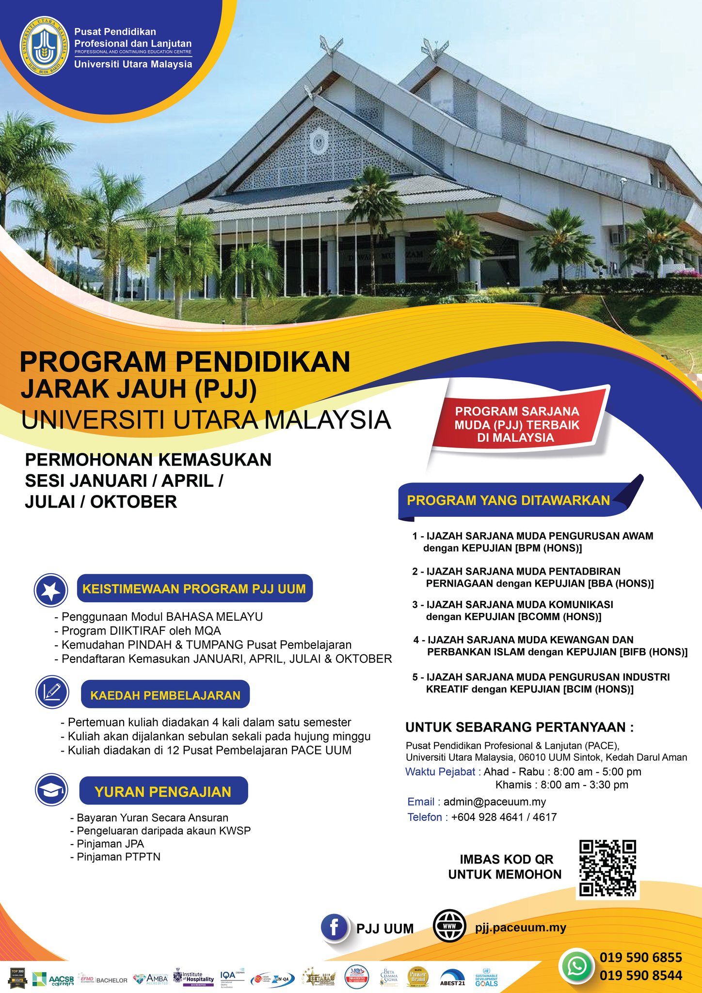 Permohonan PJJ UUM / Program Pendidikan Jarak Jauh Sarjana Muda UUM ...