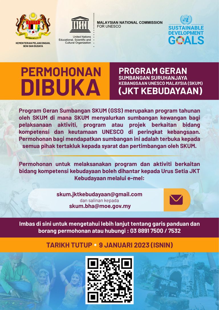 Permohonan Program Geran Sumbangan Suruhanjaya Kebangsaan UNESCO ...
