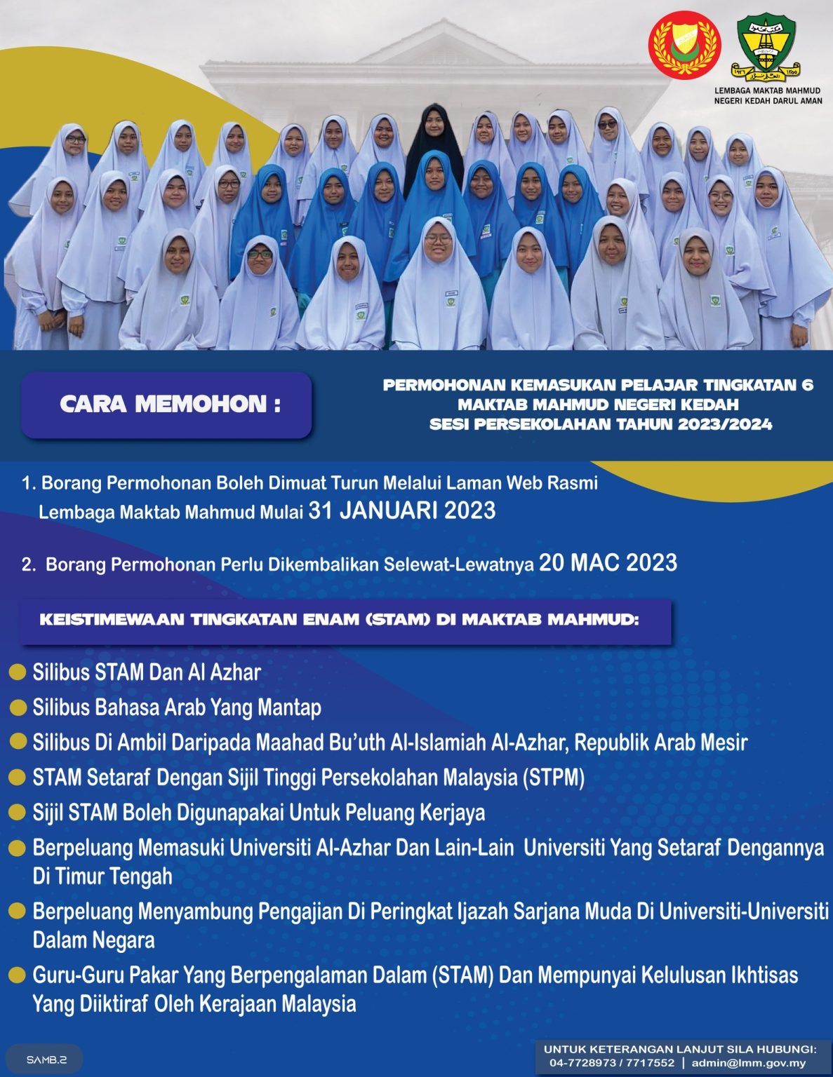 Permohonan Kemasukan Pelajar Tingkatan 6 Maktab Mahmud Negeri Kedai ...