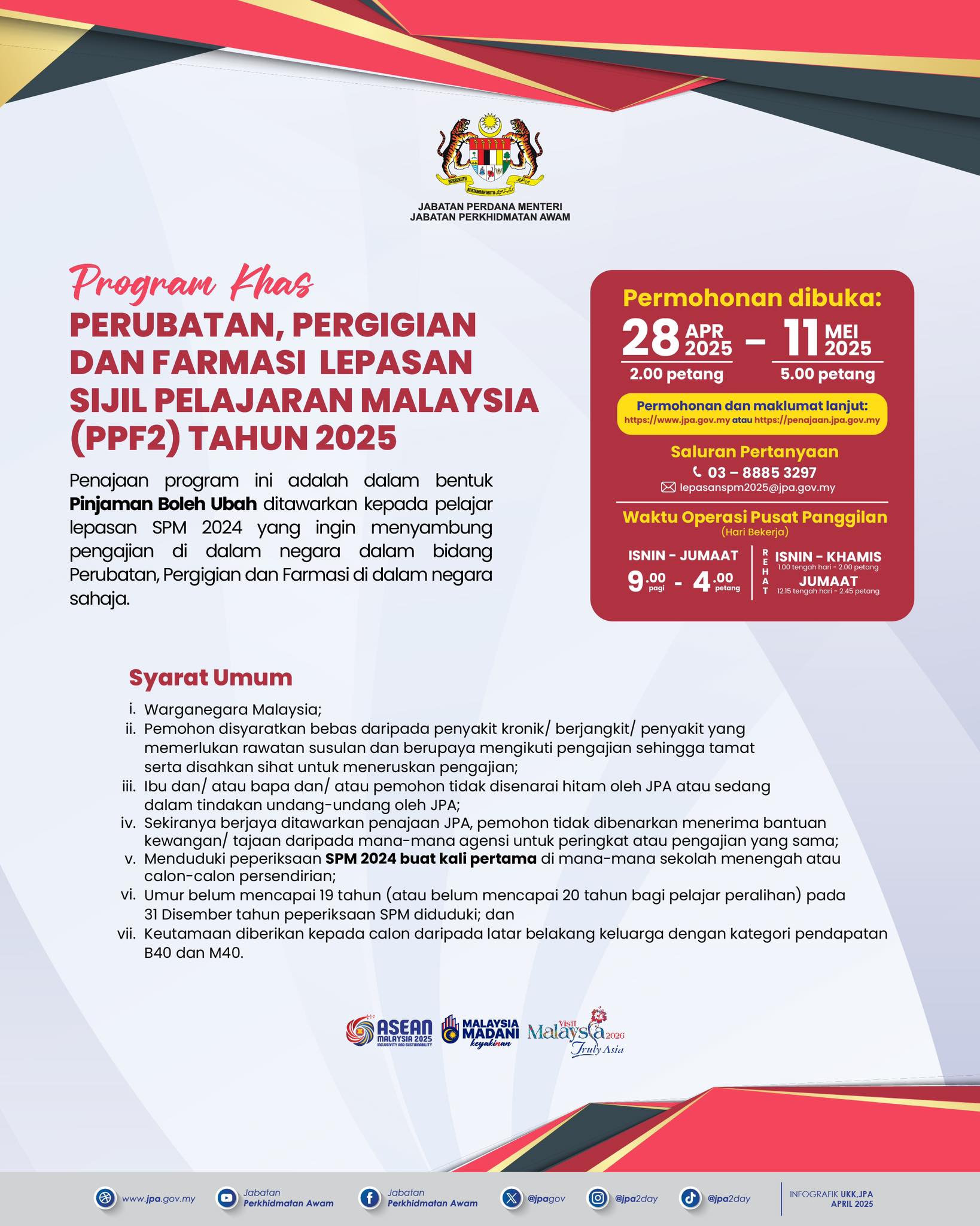 Permohonan Program Khas PPF2 JPA 2025 Untuk Lepasan SPM Kini Dibuka ...