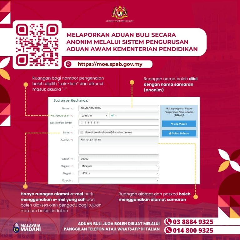 Cara Buat Aduan Buli Secara Anonim Melalui Sistem Aduan Awam KPM ...