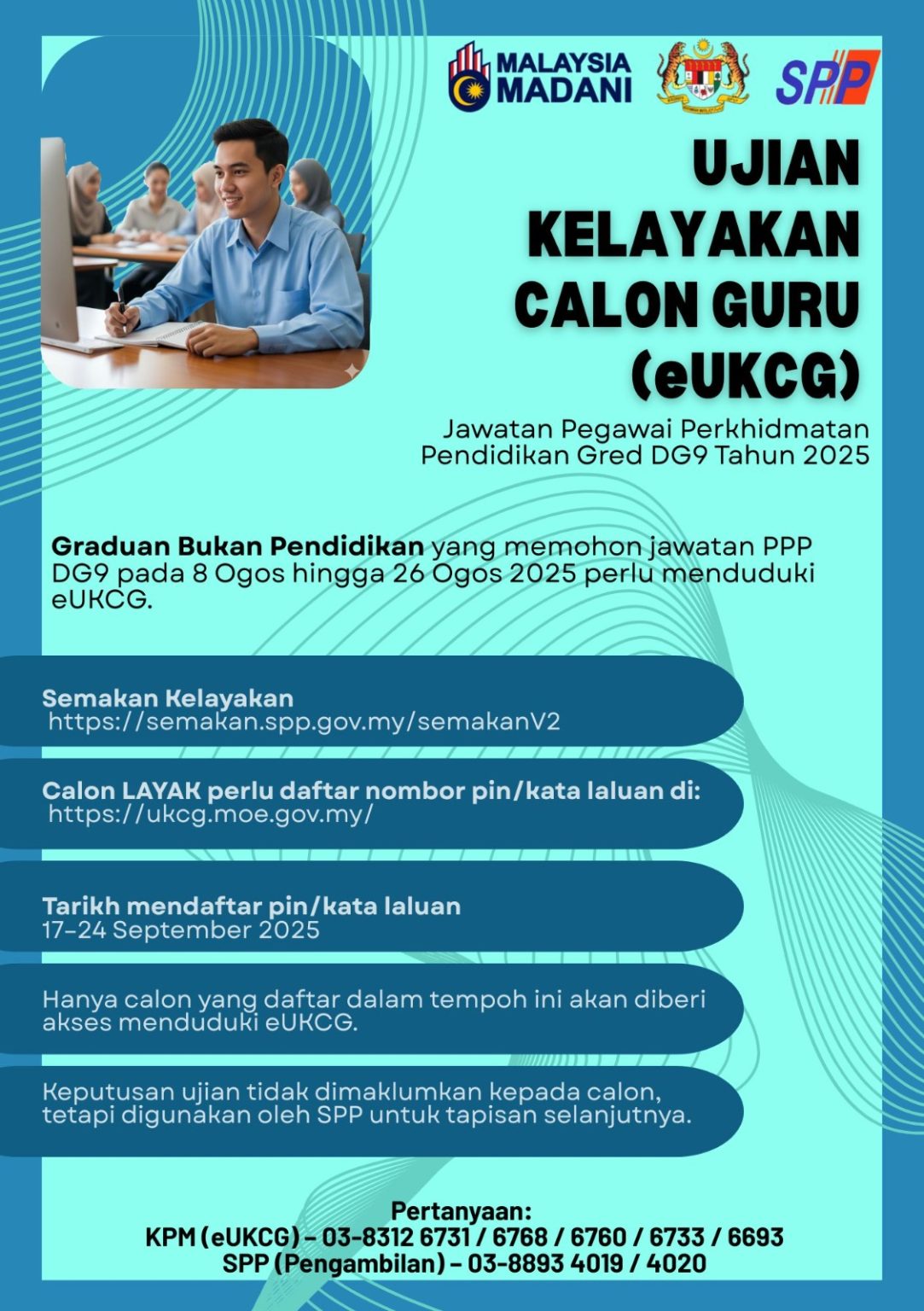 Cara Membuat Semakan Kelayakan Menduduki Ujian eUKCG 2025 » EduBestari