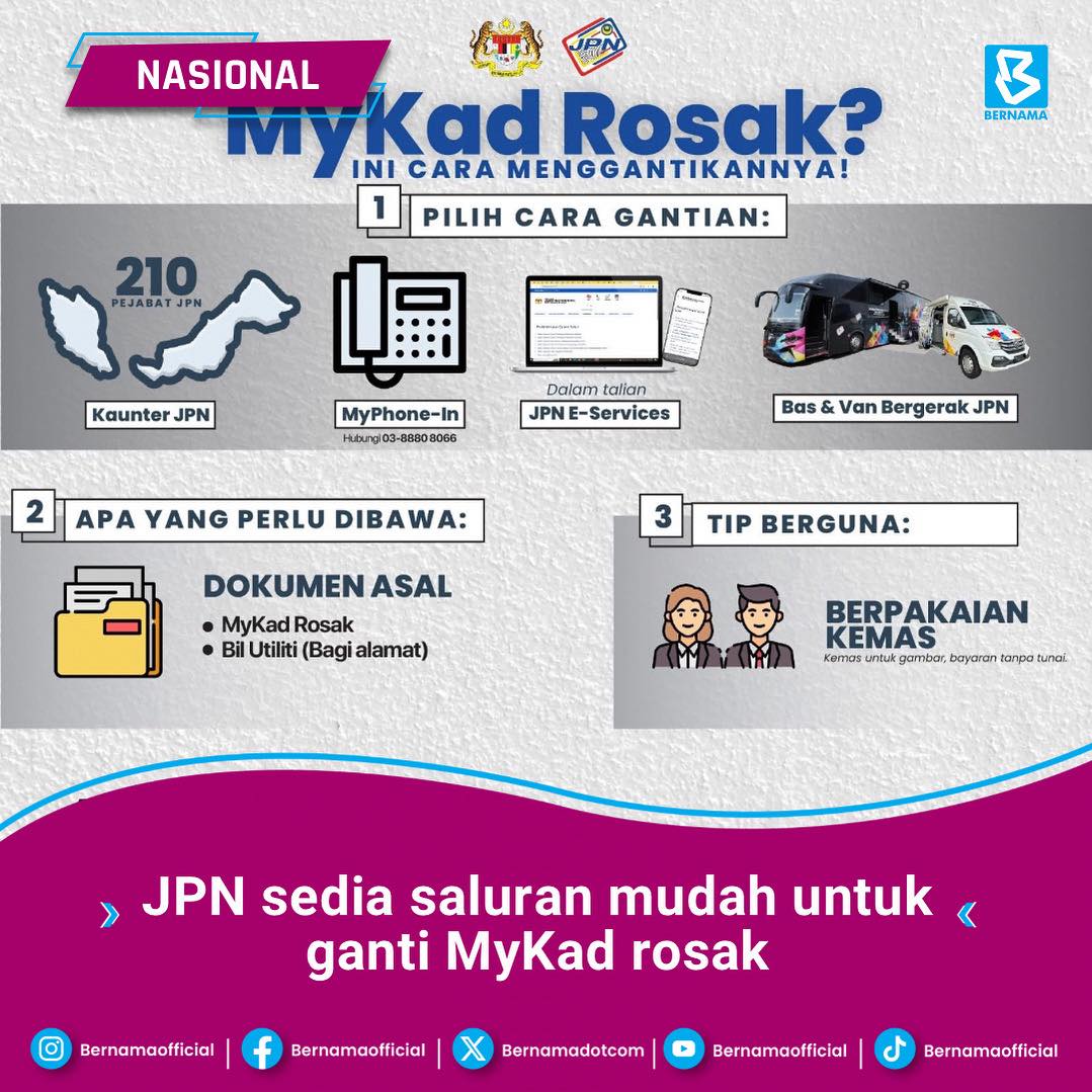 Cara Ganti MyKad Rosak di JPN Dengan Mudah (Panduan Lengkap 2025) » EduBestari