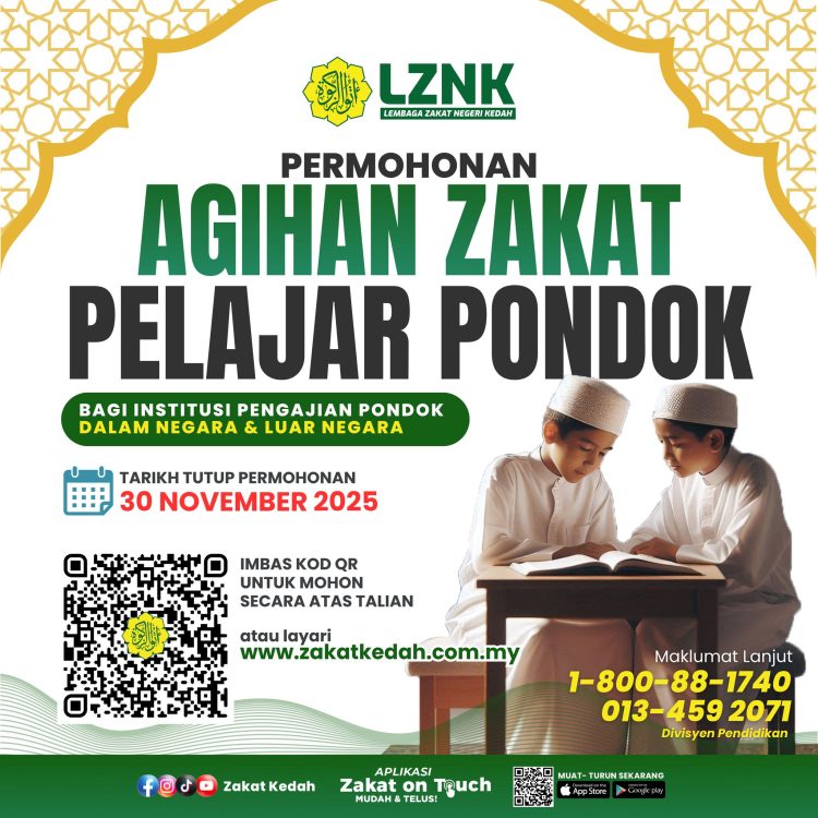 Permohonan Agihan Zakat Pelajar Pondok LZNK 2025: Bantuan Pendidikan ...