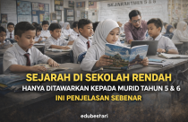 Cara Buat Aduan Buli Secara Anonim Melalui Sistem Aduan Awam KPM ...